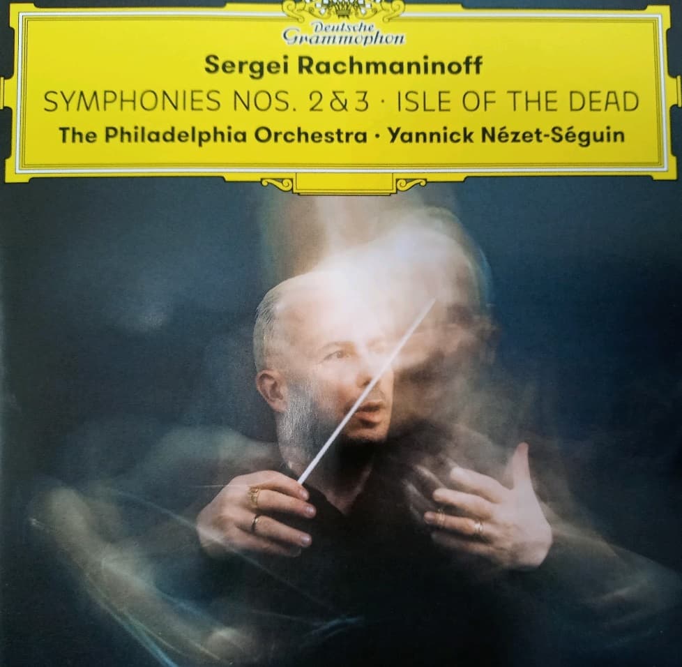 Detroit’s Classical and Jazz – 90.9 FM & HD-1 Detroit | WRCJ